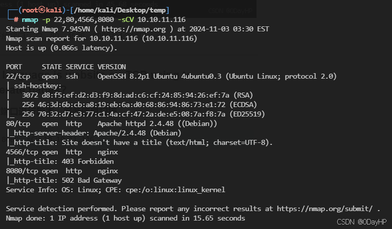 HTB：Validation[WriteUP]_htb validation-CSDN博客