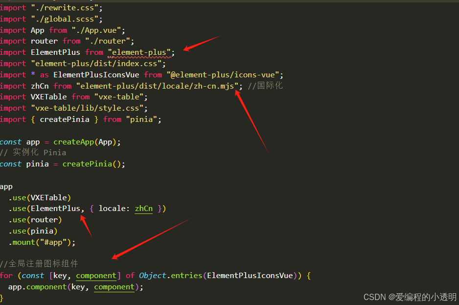 搭建vue3+vite+elementplus+vue-router+pinia+ts项目_vue3+vite+element 模板工程-CSDN博客