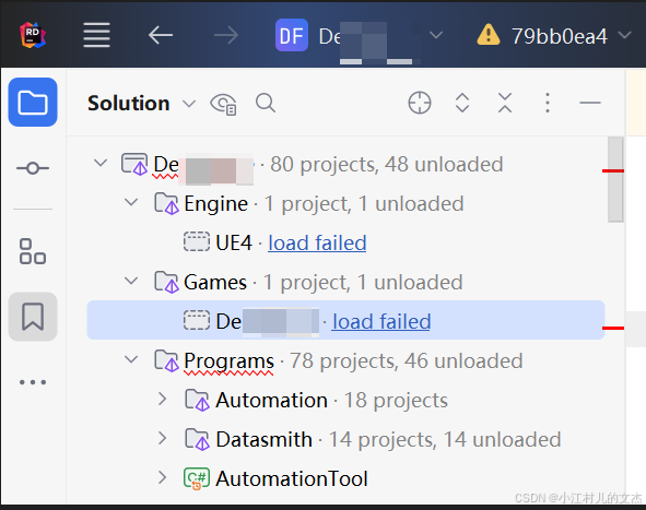 Rider显示UE4引擎、项目 “load failed” 的解决方法_rider load failed-CSDN博客