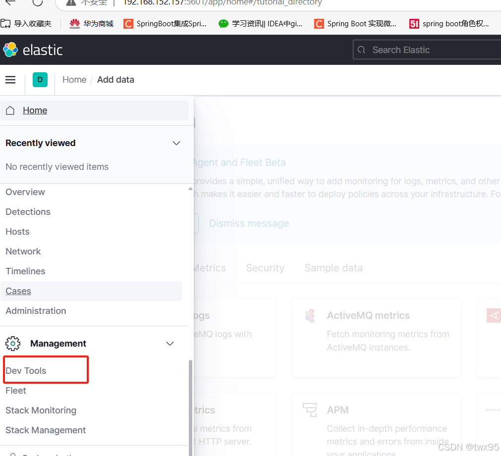 docker安装elasticsearch-CSDN博客