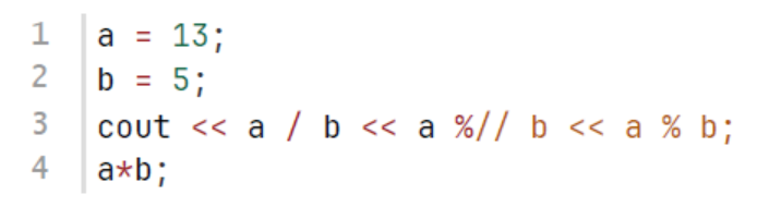 GESP 2025年9月1级 C++ 真题解析_2025年09月gesp认证c++编程一级真题试卷-CSDN博客