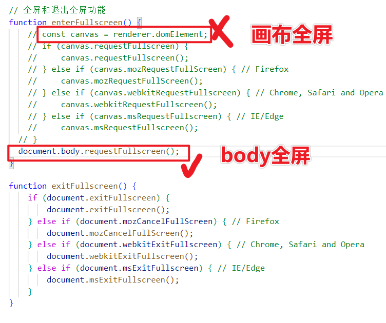 three.js监听画布_three.js 监听camera-CSDN博客
