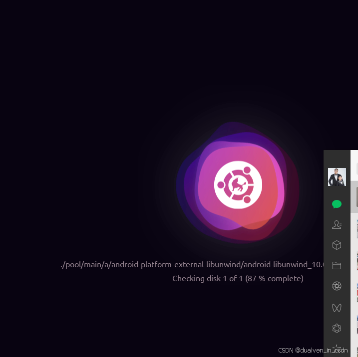 国产操作系统的介绍与试用_on condition doesn't support subqueries yet-CSDN博客