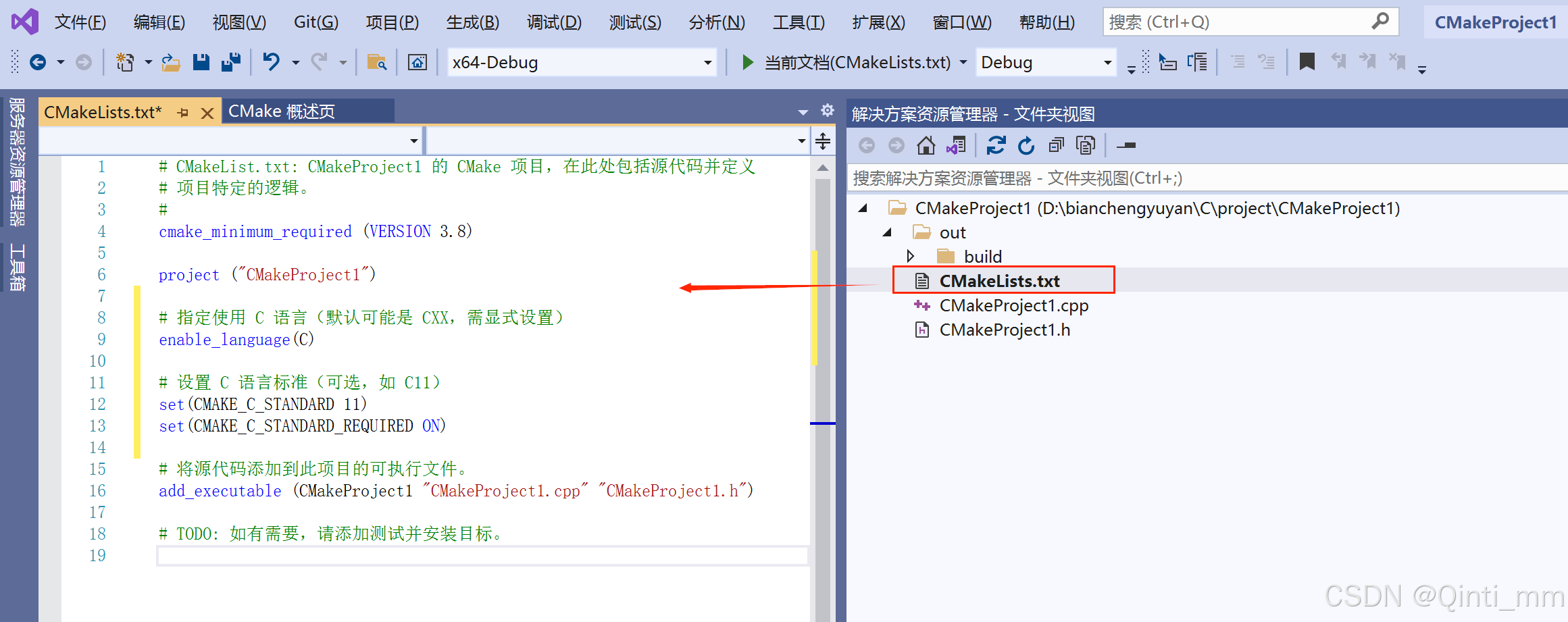 VS2019玩转CMake：C语言高效开发指南_vs2019构建cmake-CSDN博客