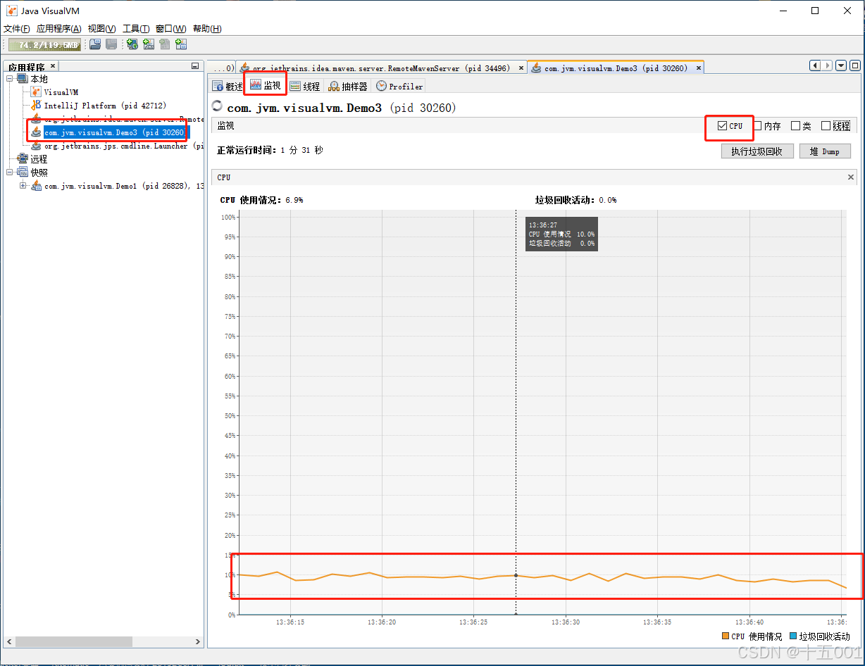 JDK神器之jVisualVM（java内存映射工具）-CSDN博客