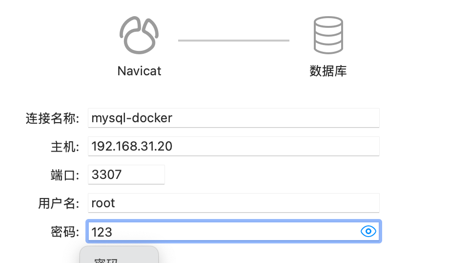 Docker-CSDN博客
