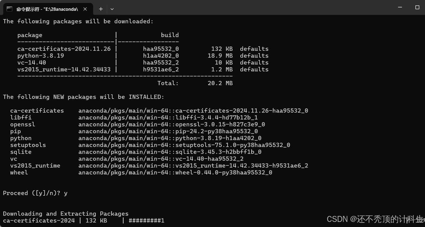 conda命令行安装问题“ProxyError: Conda cannot proceed due to an error in your proxy configuration.Check ...
