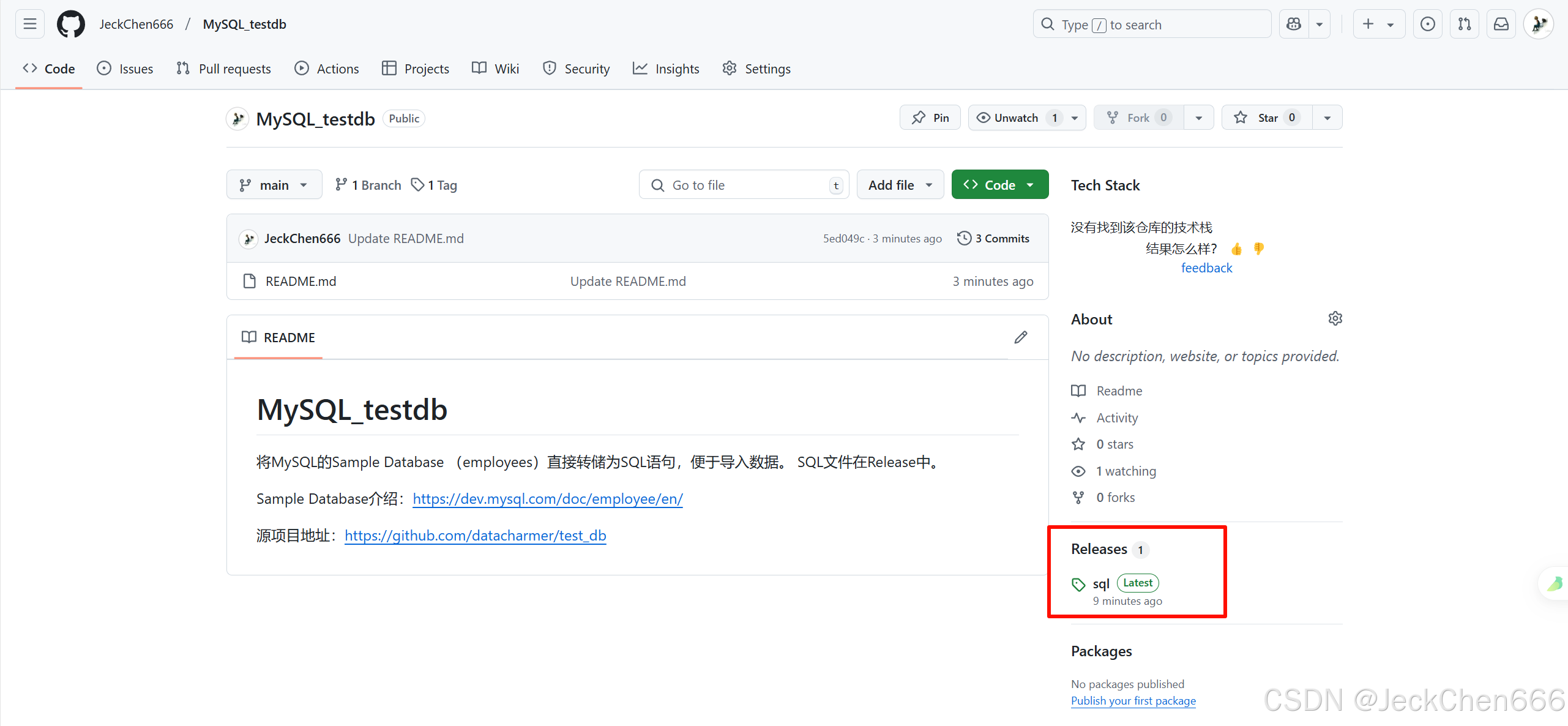 Mysql 示例数据库 Employees 单文件导入（300w数据）mysql导入employee示例数据库 Csdn博客