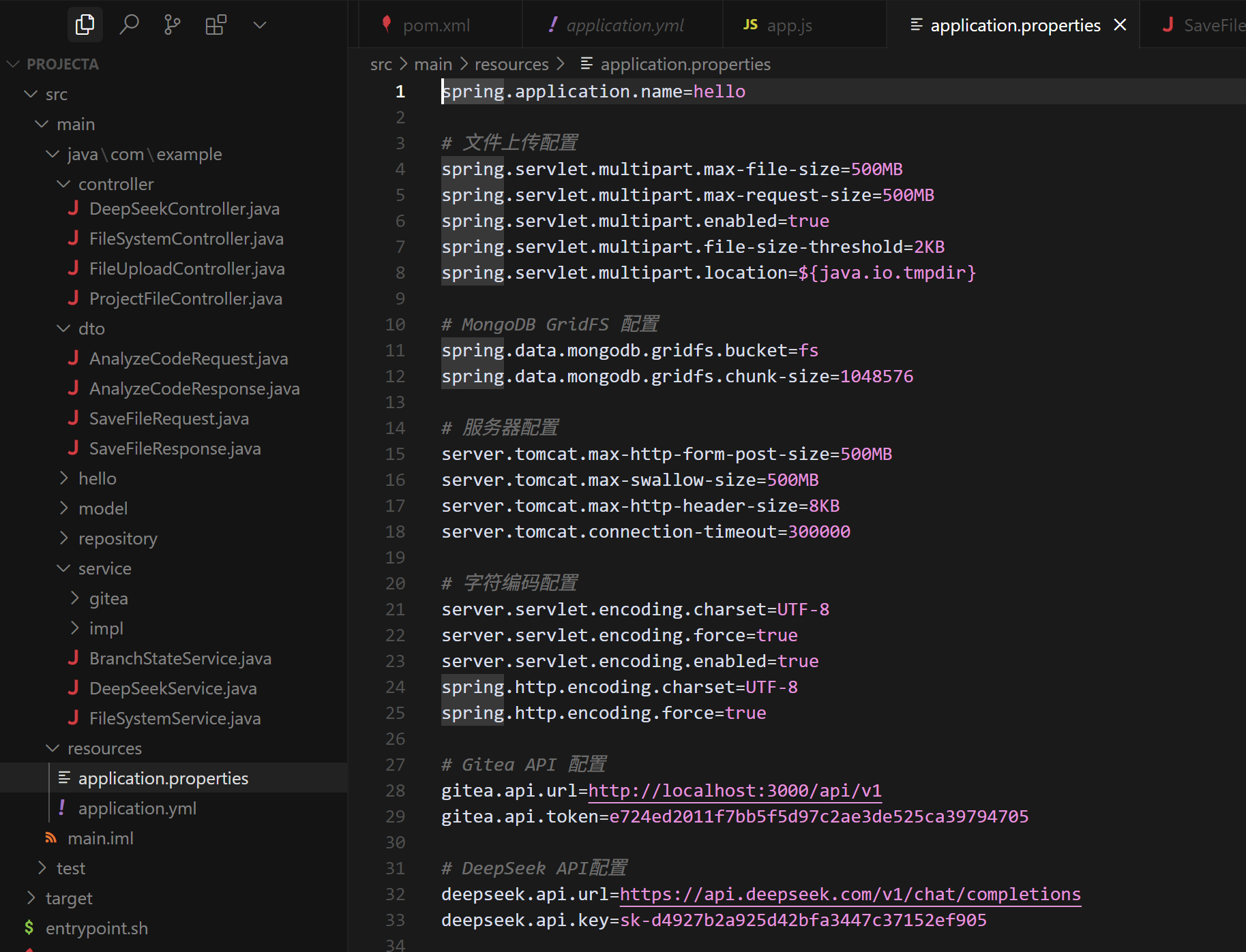 项目实训（五）——基于Docker的Gitea私有Git服务器搭建与配置_docker gitea-CSDN博客
