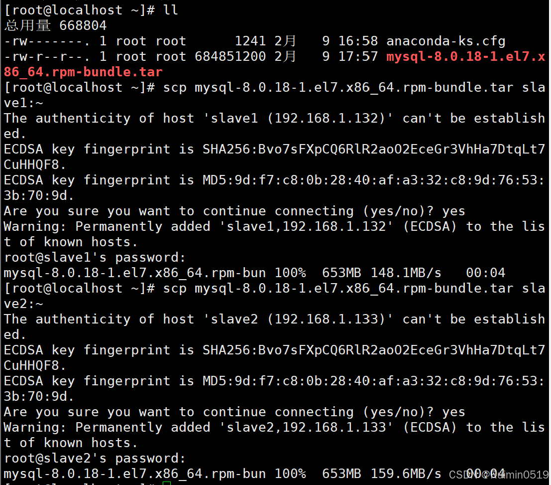MHA实现MySQL8 高可用_mysql8 mha-CSDN博客