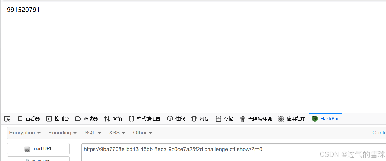 CTFshow--WEB入门--爆破（21-28关）_ctfshow web入门-CSDN博客