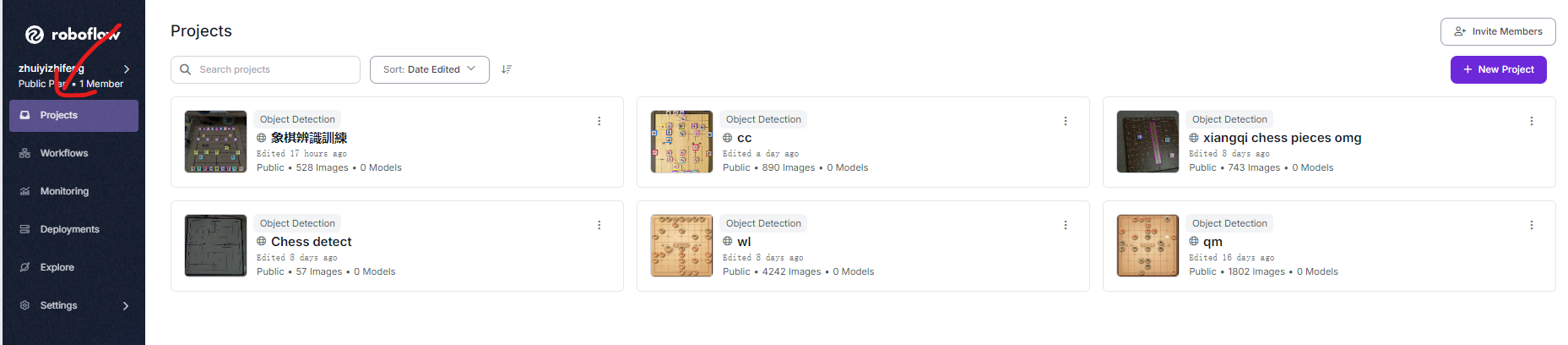 Roboflow使用教学_roboflow使用教程-CSDN博客