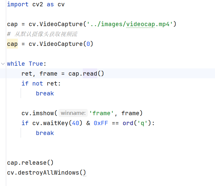 图像基础操作之OpenCV day1-CSDN博客