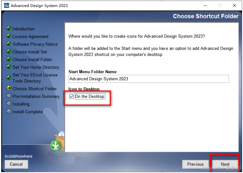 关于 Advanced Design System 2023(ADS)安装教程的说明完整版_ads安装教程-CSDN博客