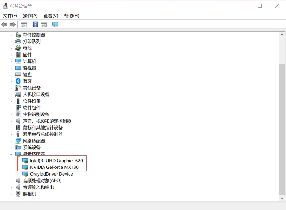 Windows+Visual Studio openCL开发环境搭建_windows opencl-CSDN博客