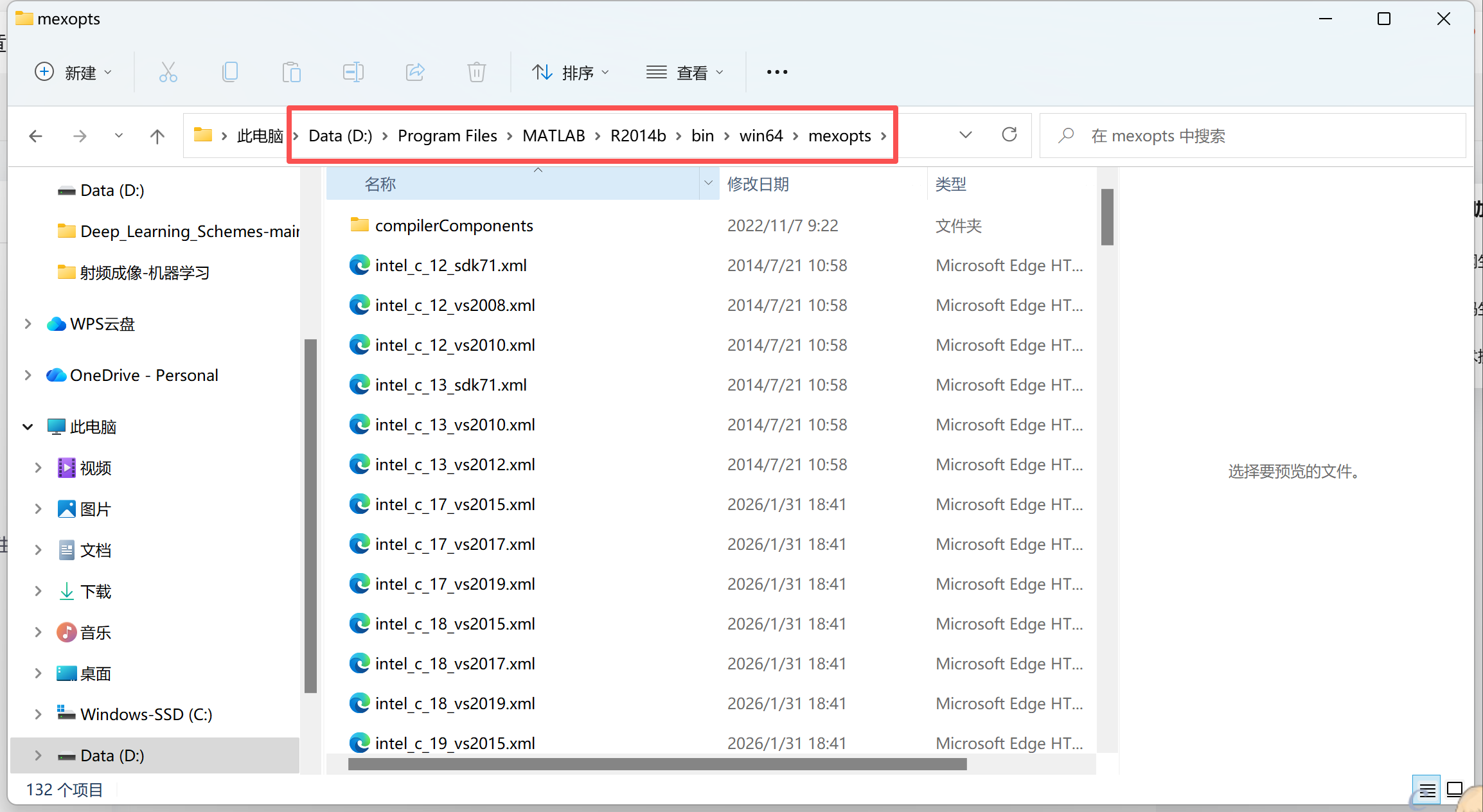 MatConvNet1.0-beta23 适配 MATLAB R2014b + VS2013（CPU）-CSDN博客