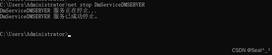 DM8数据库License安装指南：Windows与Linux_达梦数据库license-CSDN博客