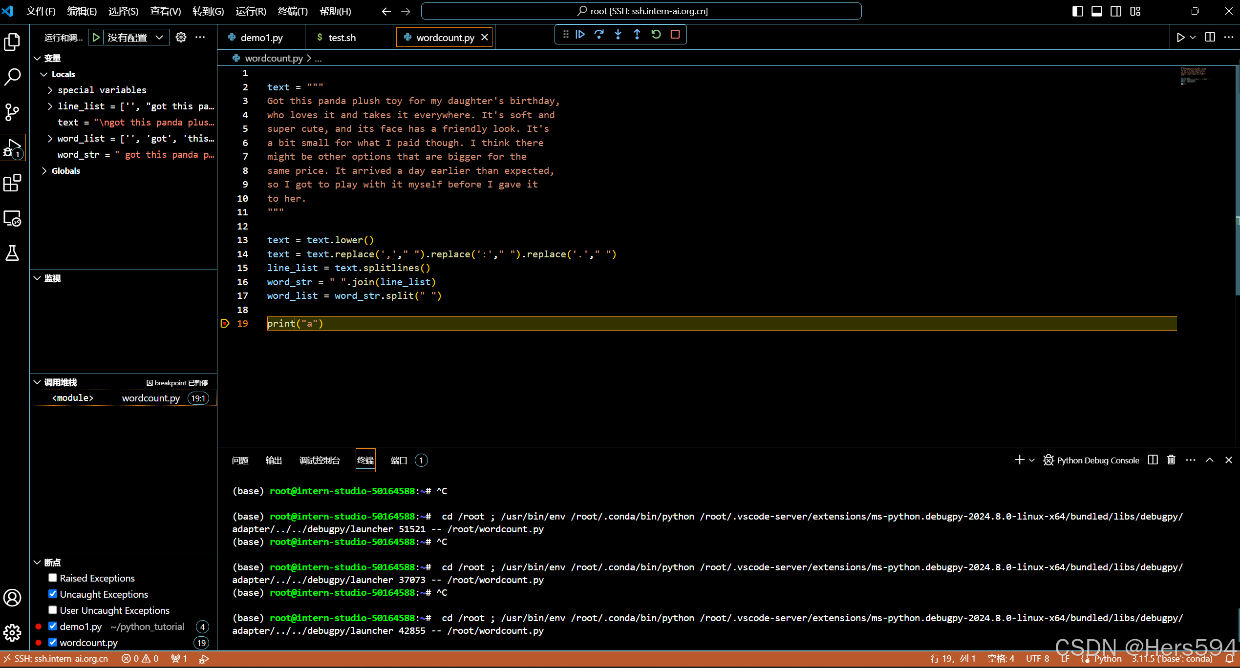 Python task-CSDN博客