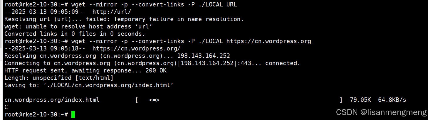 wget 命令介绍和使用案例-CSDN博客