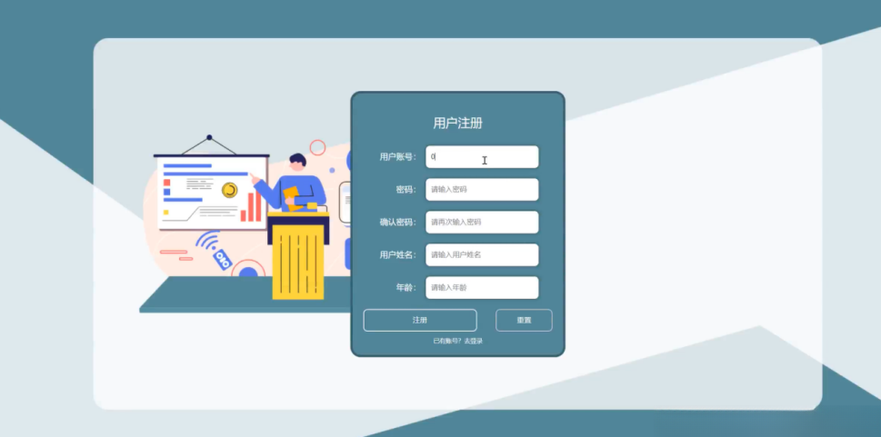 java/jsp/ssm基于推荐算法的图书购物网站【2024年毕设】-CSDN博客