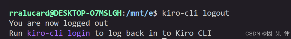 AWS 全新 AI IDE —— Kiro 正式 GA！Windows 环境完整上手教程_kiro cli-CSDN博客