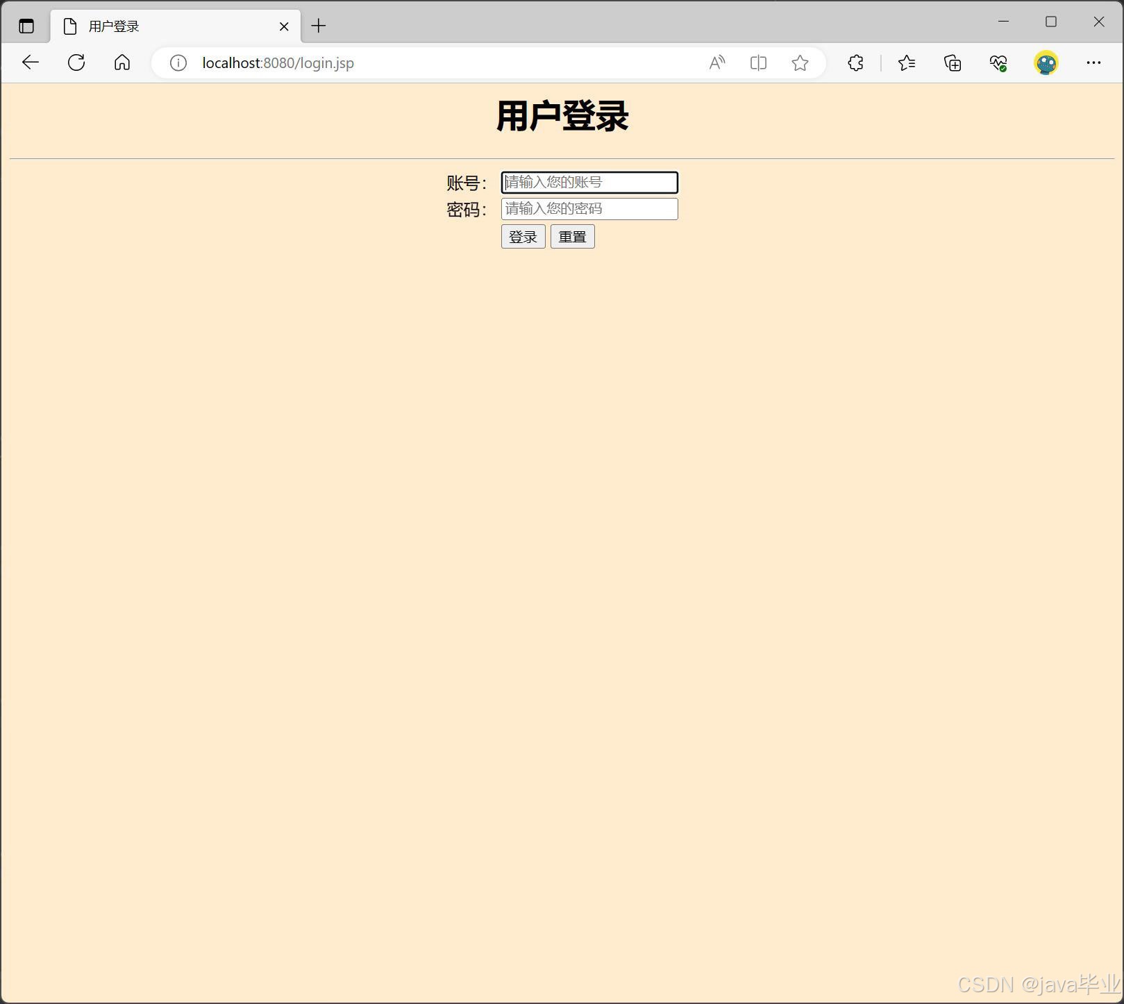 基于javaweb和mysql的jsp+servlet简单教师信息管理系统(java+jsp+servlet+mysql+jdbc)-CSDN博客