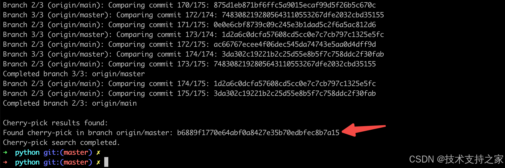 【Python】快速找到代码库中 和指定commit 可能存在 cherry-pick 关系的commit有哪些_python commit-CSDN博客