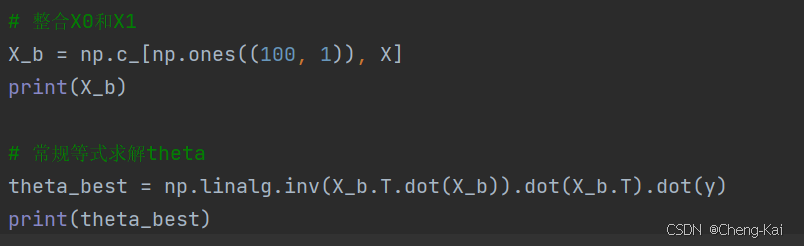 numpy.linalg.LinAlgError: Singular matrix的解决方案参考-CSDN博客
