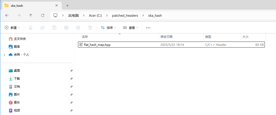 Windows11+python3.8部署OpenPCDet详细教程_点云目标检测模型win11-CSDN博客