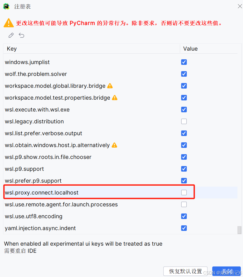 wslproxy closed stream unexpectedly_wslproxy closed stream unexpectedly. see idea.log -CSDN博客