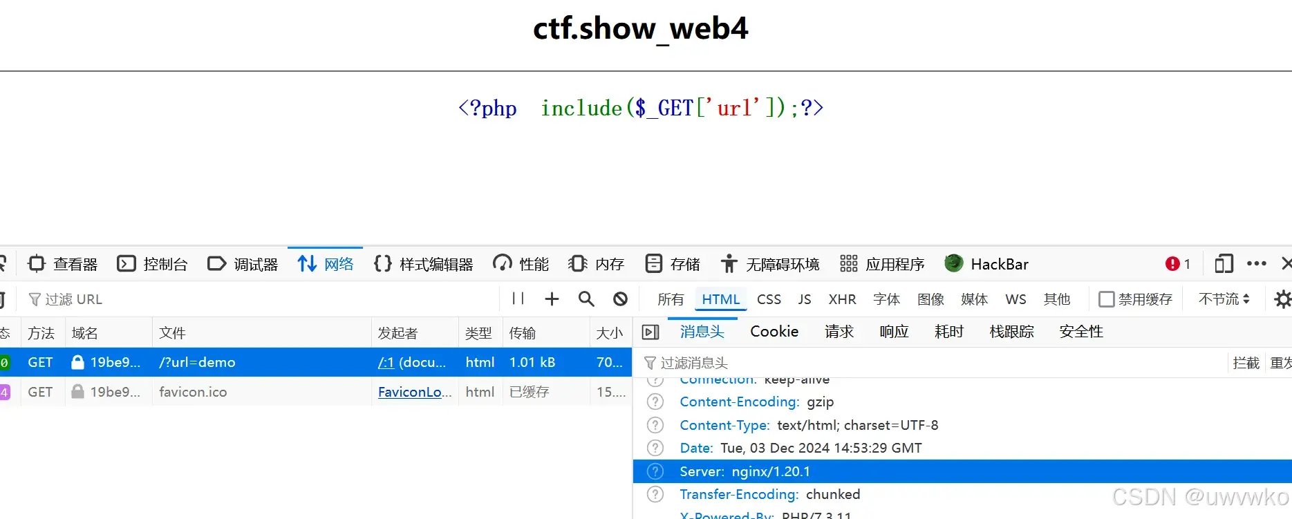 ctfshow_web3,4_ctfshow中write-up for web3用蚁剑如何去做-CSDN博客