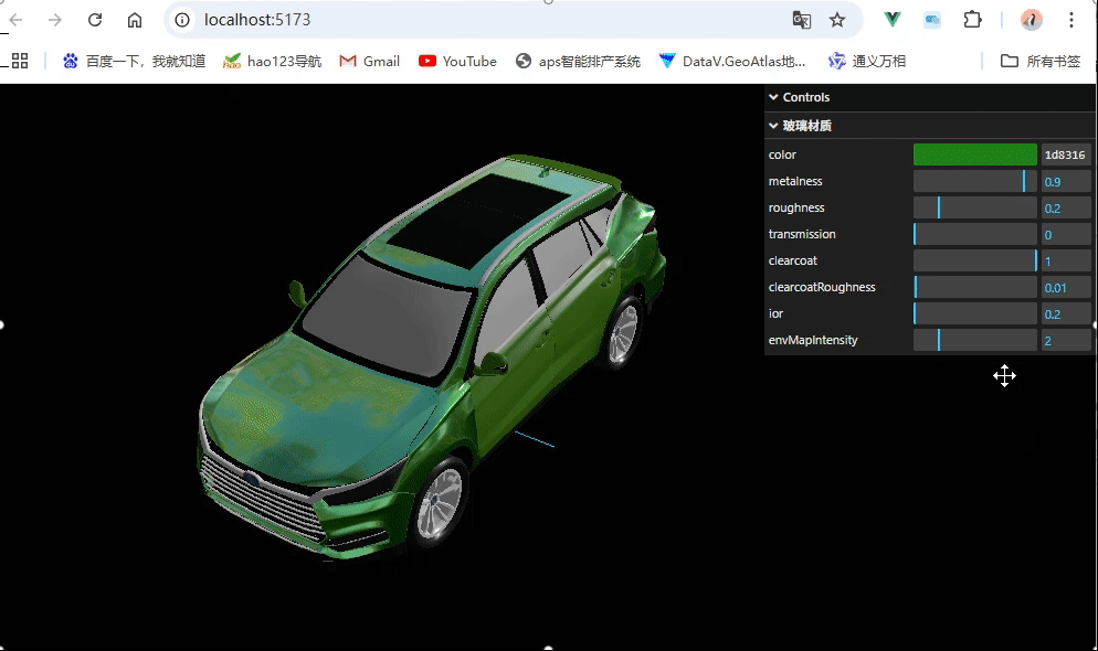 Three.js开发必备：PBR材质与纹理贴图含素材_three渲染pbr贴图-CSDN博客