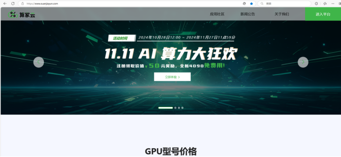 Google证实LLM可改善开源软件漏洞测试计划OSS-Fuzz-CSDN博客