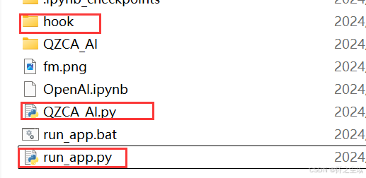Python自动化小技巧25——Streamlit应用打包程序，专属的Web应用_streamlit打包-CSDN博客
