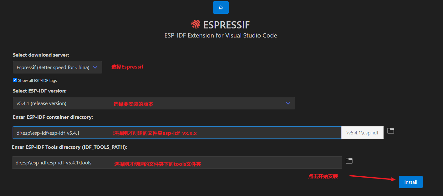 Vscode环境下ESP-IDF安装教程_vscode安装espidf-CSDN博客