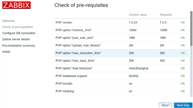CentOS7安装部署zabbix5.0_zabbix 5.0.47-CSDN博客