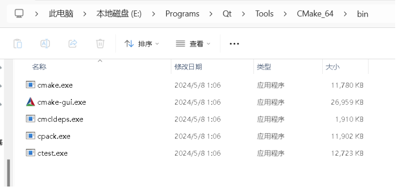 cmake使用_cmakelists在哪-CSDN博客