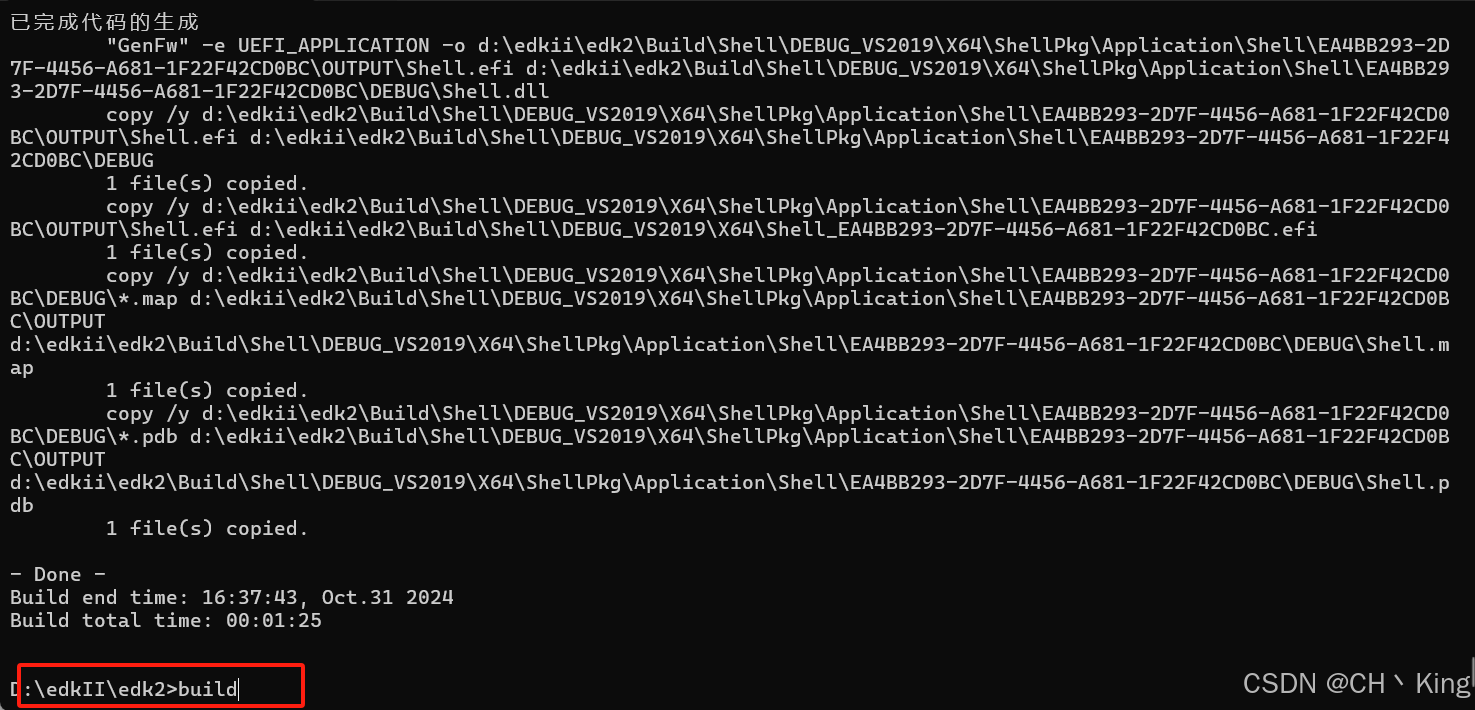 UEFI学习--如何制作UEFI启动盘-CSDN博客