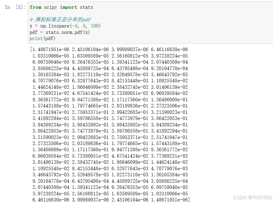 SciPy模快有关操作_integrate interpolate-CSDN博客