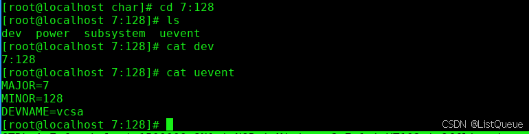 Linux设备模型13_mdev-CSDN博客