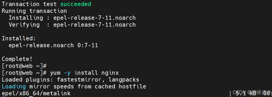 基于Spring Boot与Vue《学生考试系统》原生部署方式_基于springboot+vue开发的考试系统部署-CSDN博客