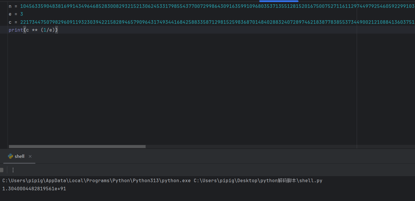 buu_Crypto(31-)_flag.txt.enc怎么打开-CSDN博客