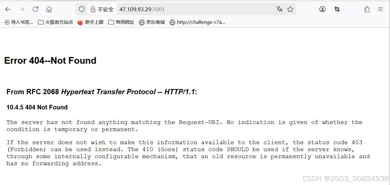 WebLogic_weblogictool-CSDN博客