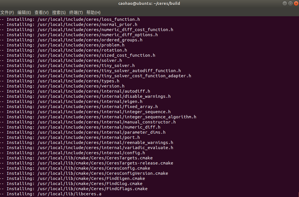 Ubuntu18.04 Ceres库安装_ubuntu18.04安装ceres-CSDN博客