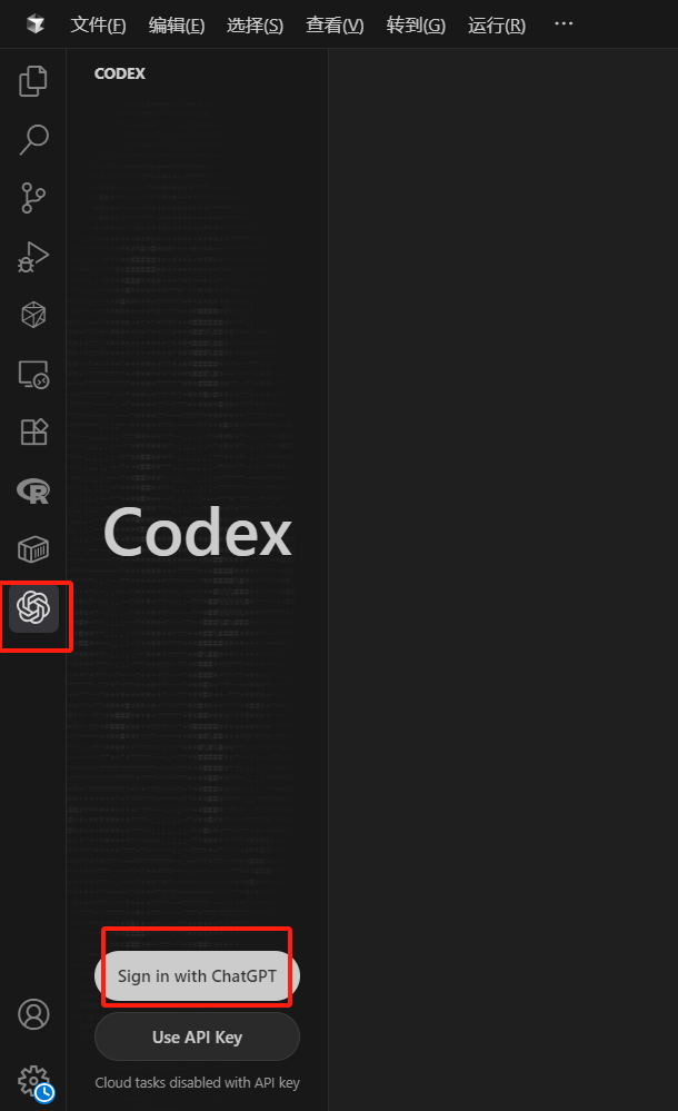 学习记录（二十三）--Cursor中使用CodeX+Zotero如何处理重复条目_cursor怎么连接codex-CSDN博客