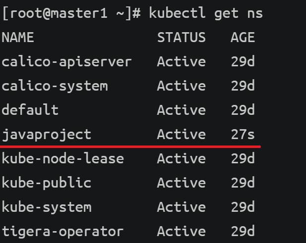 K8s集群java项目上云部署-CSDN博客
