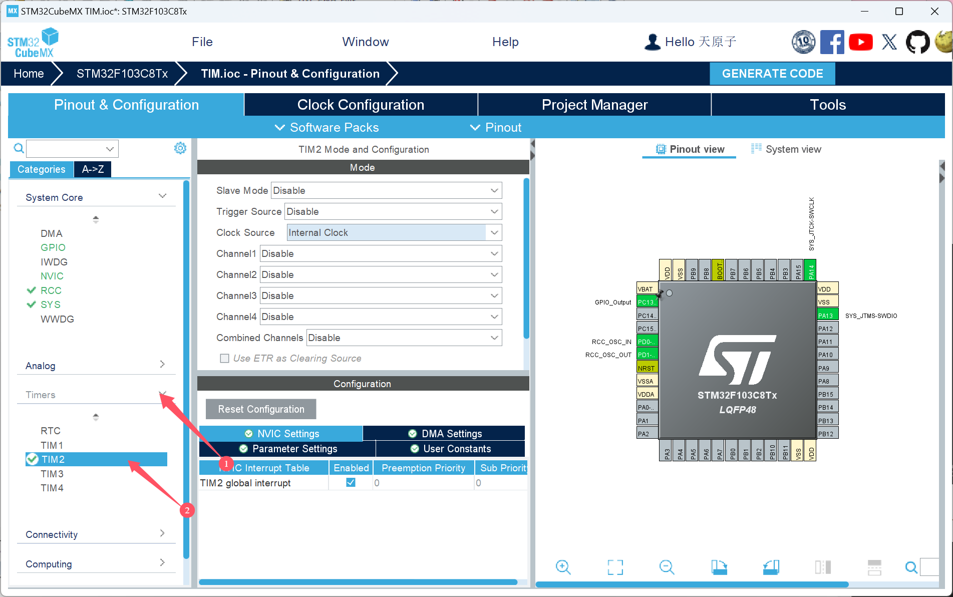 STM32CUBEMX-TIM定时器使用_stm32cubemx 定时器-CSDN博客