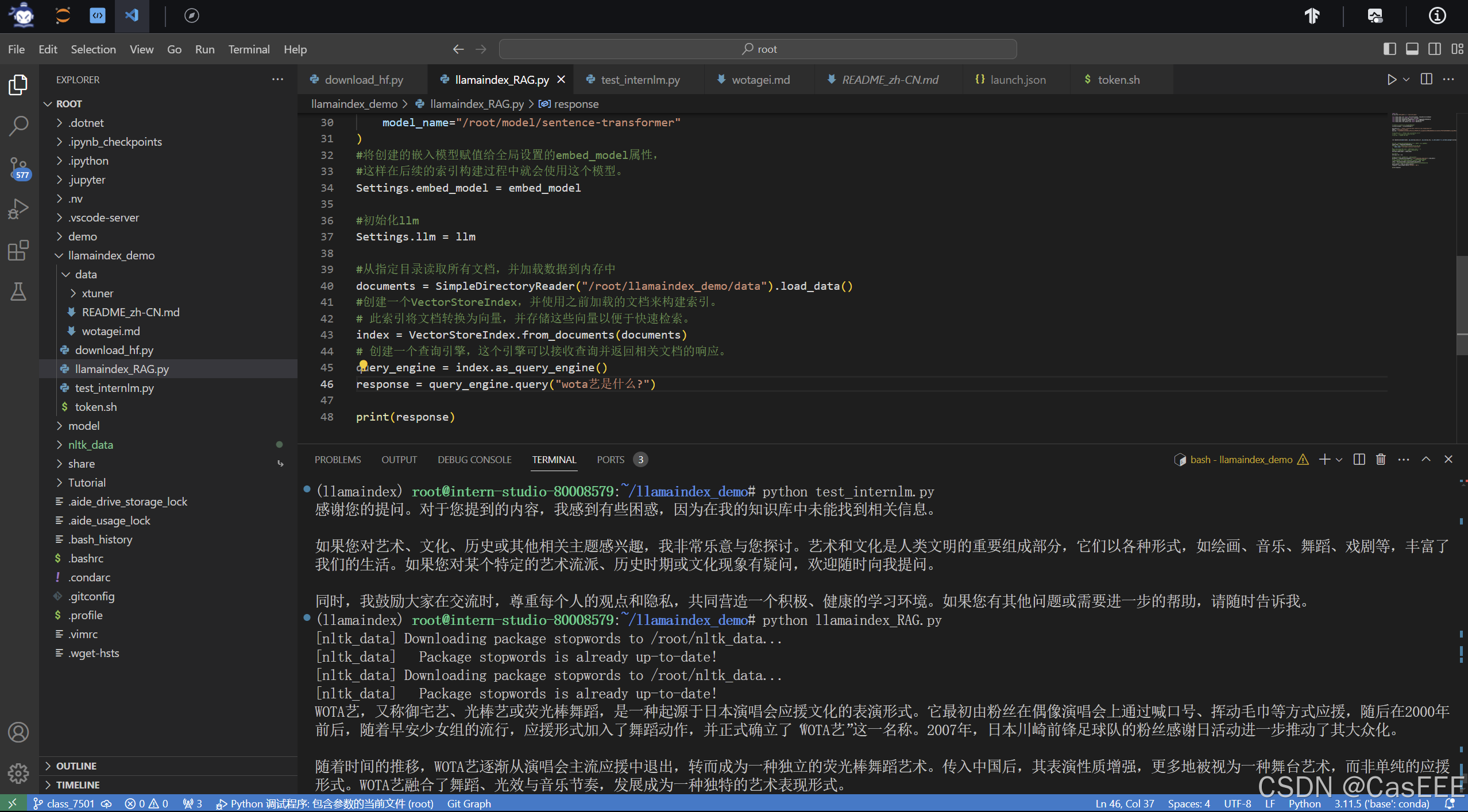 书生实战营作业L1G4000-CSDN博客