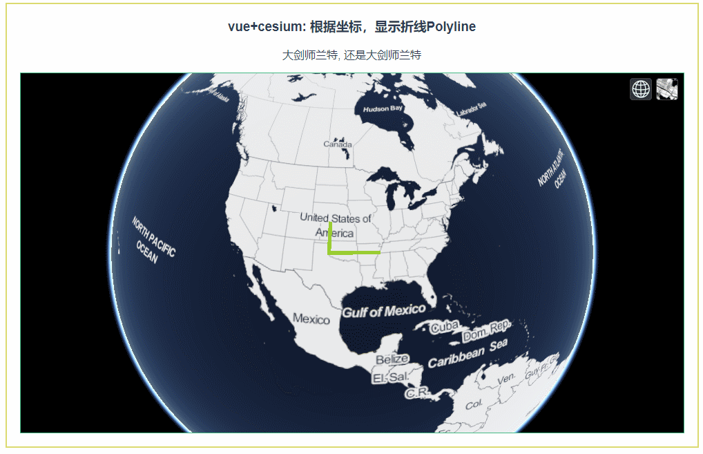 Cesium 入门教程（四）：利用entity绘制显示图形（14种）_cesium entity-CSDN博客