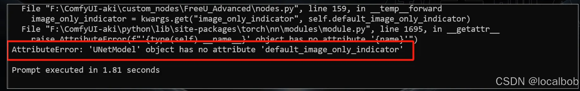 comfyui 更新后运行，遇到K采样器报错：AttributeError: ‘UNetModel object has no attribute ‘default image only ...